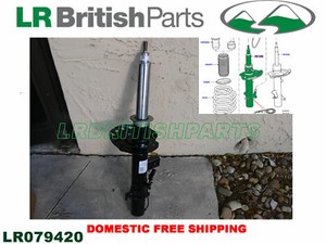 LAND ROVER REAR SHOCK ABSORBER RANGE ROVER EVOQUE LH NEW LR079420 | eBay