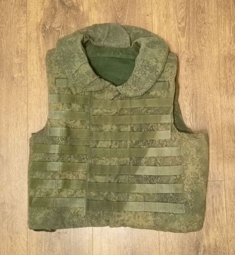 6B48 - protective fire-resistant jacket for Russian tank troops/camo ...