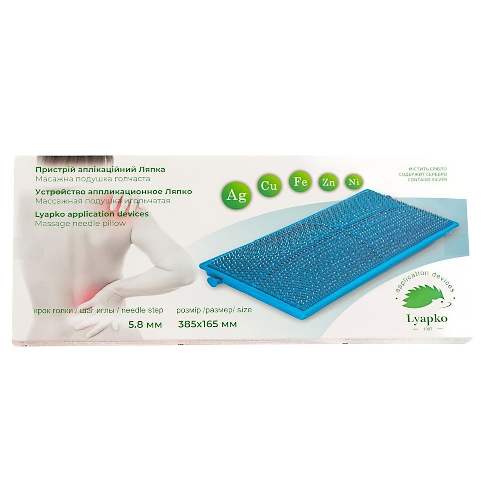LYAPKO Acupuncture Mat Pillow 5,8 Acupressure Applicator Massager ...
