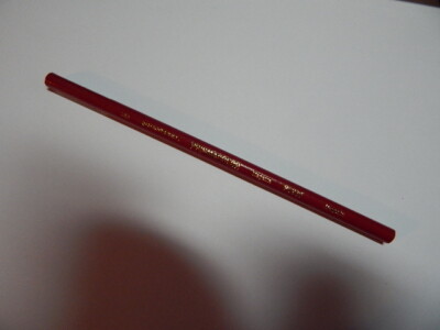 Prismacolor color, single pencil, PC 930 Magenta | eBay