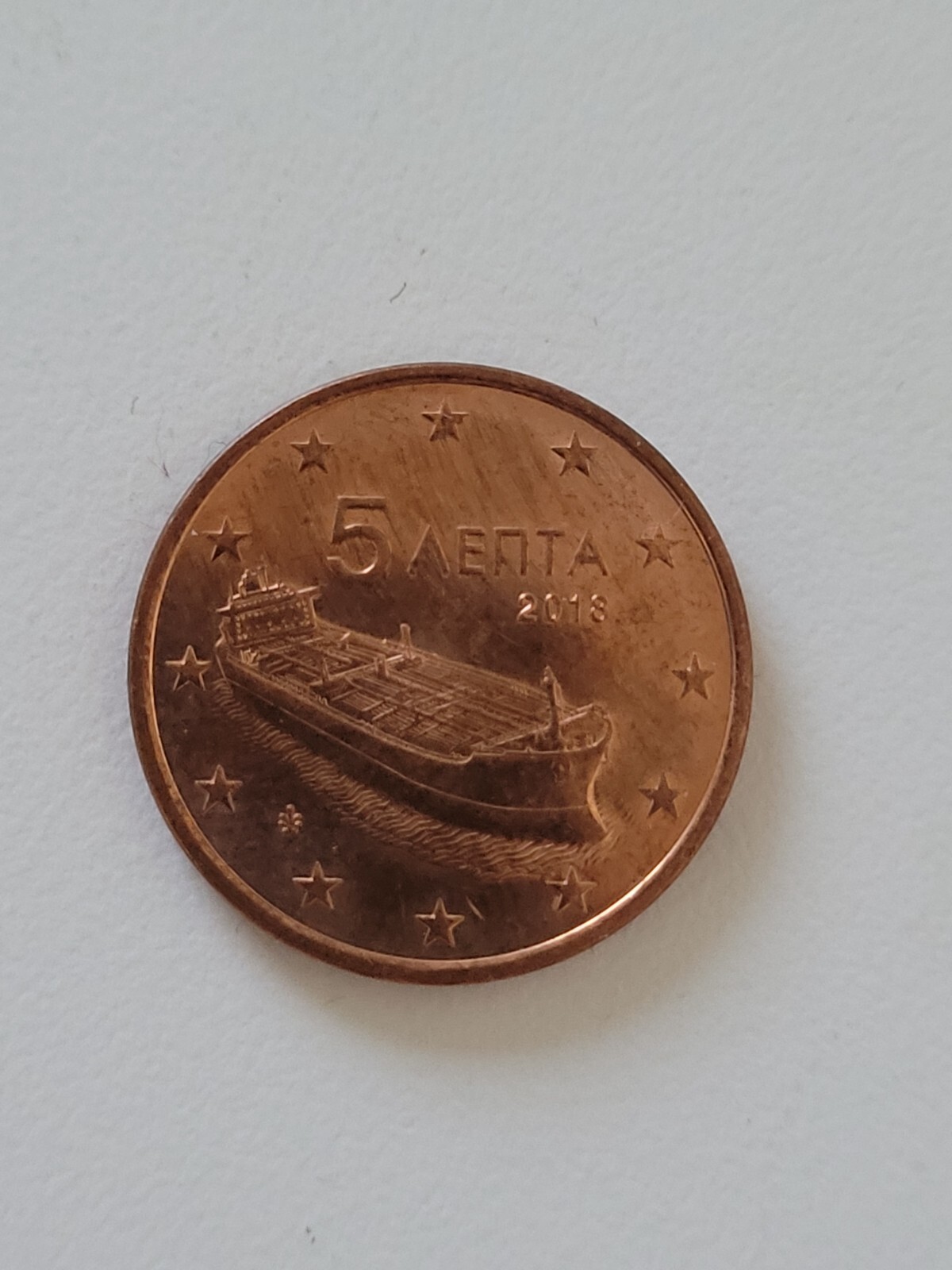 wertvolle münze 5 Cent | eBay.de
