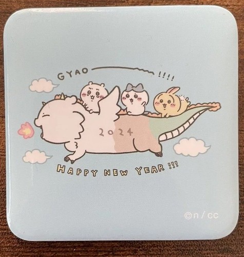 Chiikawa Happy Bag 2024 Dragon Year Can Badge | eBay