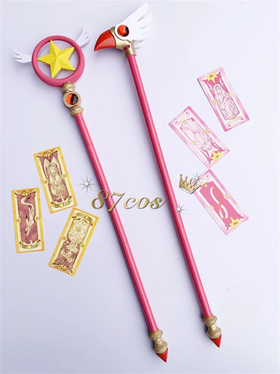 Cardcaptor Sakura Star Cards