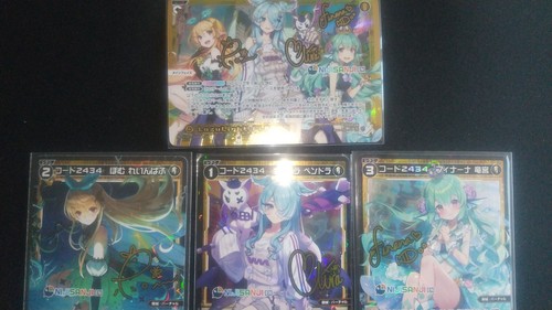 Wicross Nijisanji Signed LazuLight FLASH Pomurein Puff Elira Pendra Finana Ryugu | eBay