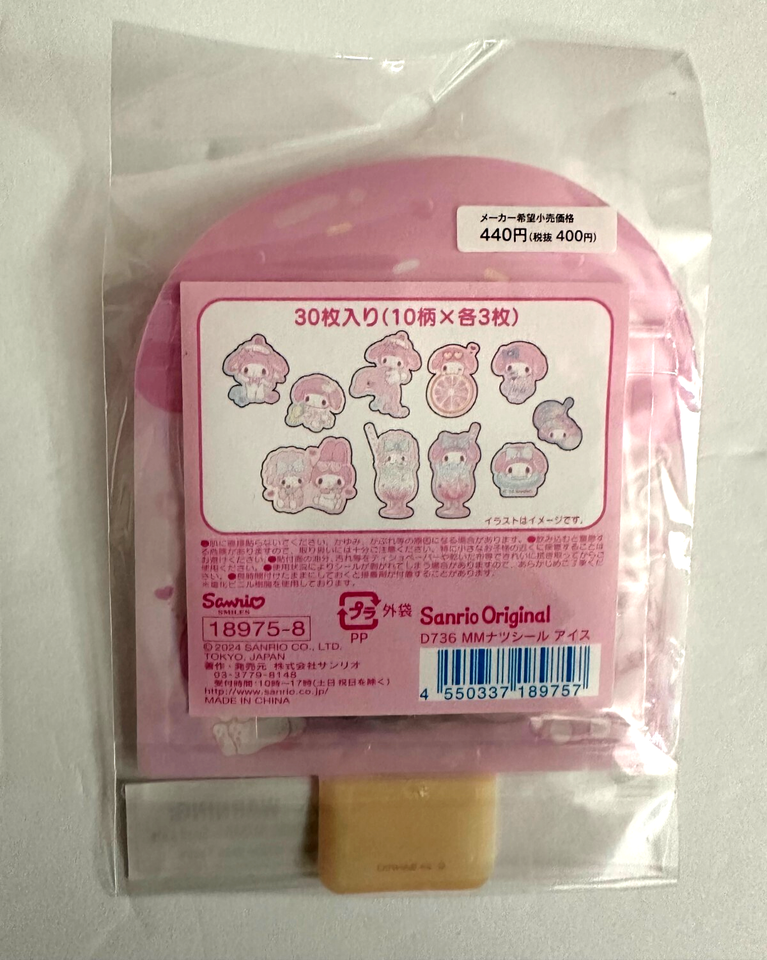 Sanrio Original My Melody Summer Flake Seal Sticker 30 Pieces New | eBay