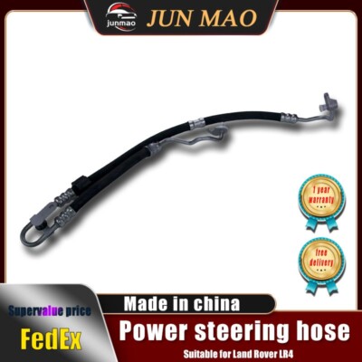 For Land Rover LR4 Power steering pressure hose Directional oil pipe ...