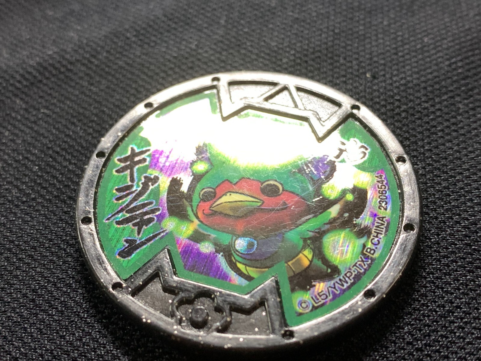 Pheasanyan YoKai Watch Medals Yo-kai anime toy JAPAN Bandai specter ...
