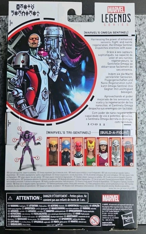 Omega Sentinel Marvel Legends X-men 97 House BAF Action Figure 6 ...