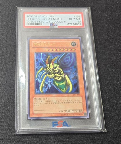 PSA10 Perfectly Ultimate Great Moth Ultimate Rare Yu-Gi-Oh Japanese ...