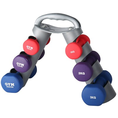 Gym Master 3 Tier Dumbbell Tree With 12kg | Grelly UK