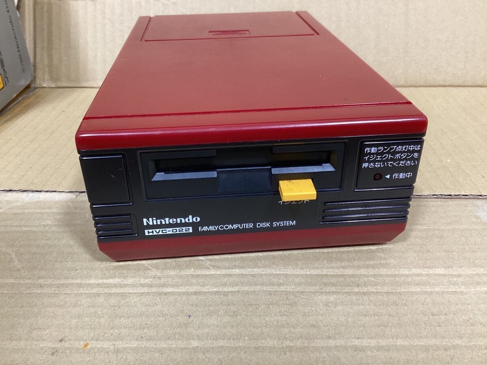 Nintendo Famicom NES Disc System NTSC-J Japan ver. Does not read disk ...