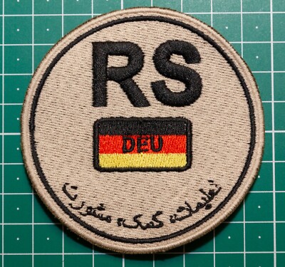 Patch: "RS", Resolute Support Sandfarben | eBay.de