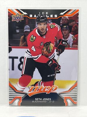 Chicago Blackhawks - Seth Jones - 22/23 MVP Hockey - Ice Battles - #44 ...