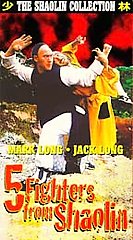 Five Fighters From Shaolin (VHS/EP, 1997, Shaolin Collection) for sale ...
