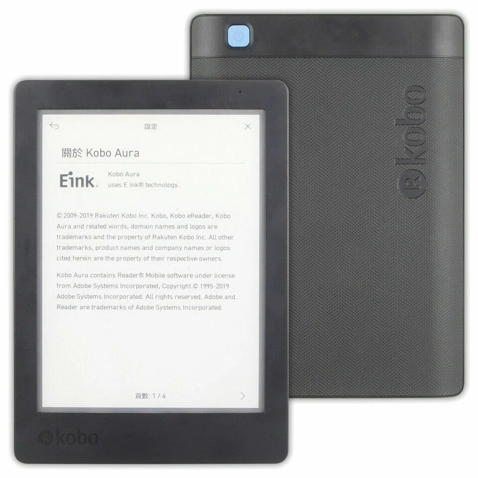 Kobo Ereader Touch