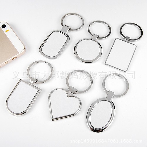 12x Sublimation ink Blank Metal Frame Key Rings Heat Press machine ...