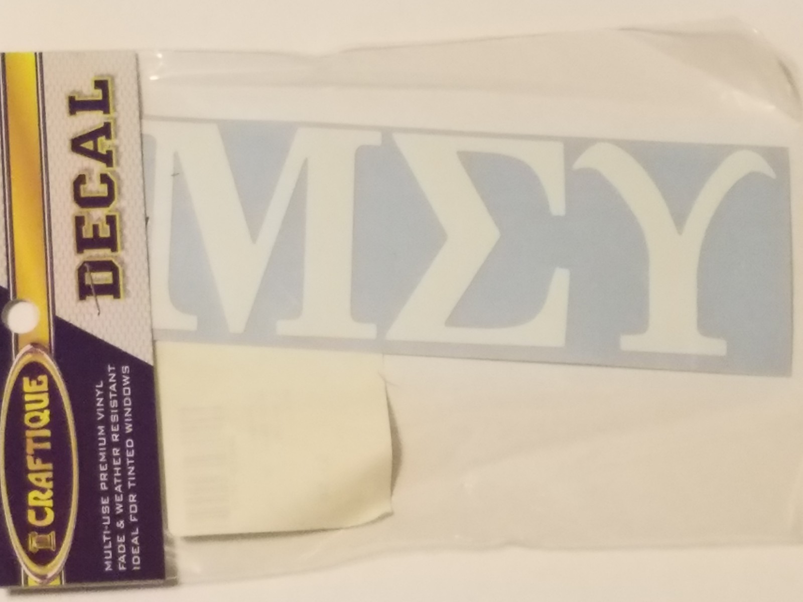 MU SIGMA UPSILON Sticker of Letters for Outside Glass - WHITE DECAL ...