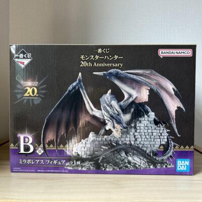 Ichiban Kuji Monster Hunter 20th anniversary Prize B Fatalis Figure ...