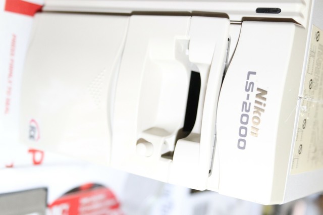 Nikon LS 2000 Scanner for sale online | eBay