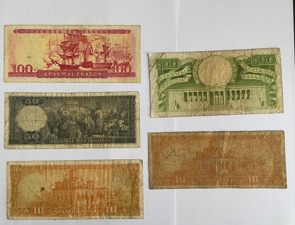 Greek Banknotes 10/50/100/500 Drachmai Drachma 1954-55 Greece #RARE# | eBay