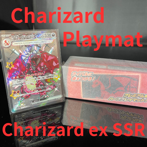Charizard ex SSR & Charizard Rubber PlayMat Pokémon center original New ...