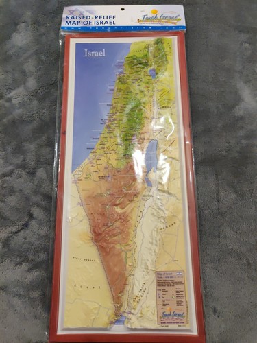 Raised-Relief Map Of Israel Framed New In Original Packaging 18" X 8 ...