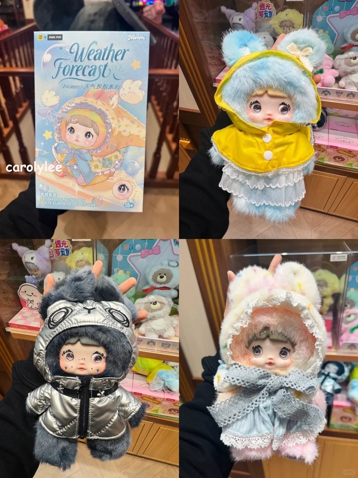 Nommi Weather Forecast Series Authentic Blind Box Figure Toys Plush ...