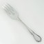Oneida CHATEAU Stainless Glossy Misc Maker's Marks Silverware Flatware ...