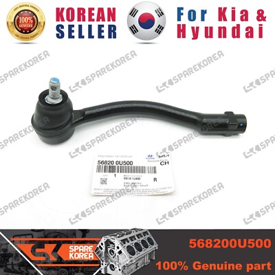 Genuine/OEM 568200U500 END ASSY-TIE ROD,LH for Hyundai New Accent | eBay