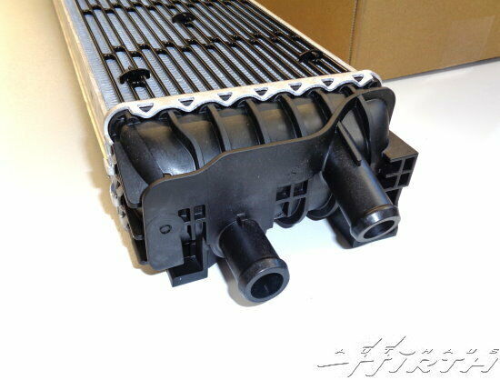 Zusatzkühler für Kühlmittel Kühler mitte unten Original Audi A4 A5 A6 ...