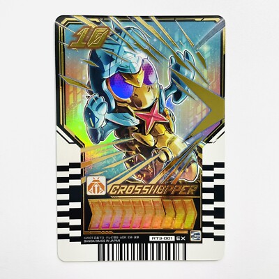 RT3-001 CROSSHOPPER EX Gotchard Ride Chemy Trading Card PHASE:03 Japan ...