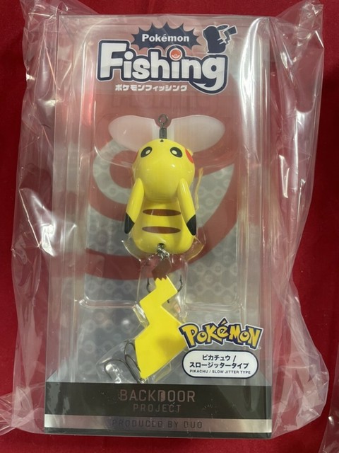 Pokemon Fishing Lure Pikachu DUO Slow Jitter Type 22g Made in Japan for ...