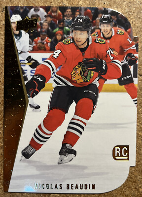 2020-21 Upper Deck 1994-95 Tribute Die Cut Nicolas Beaudin #RDT-5 | eBay