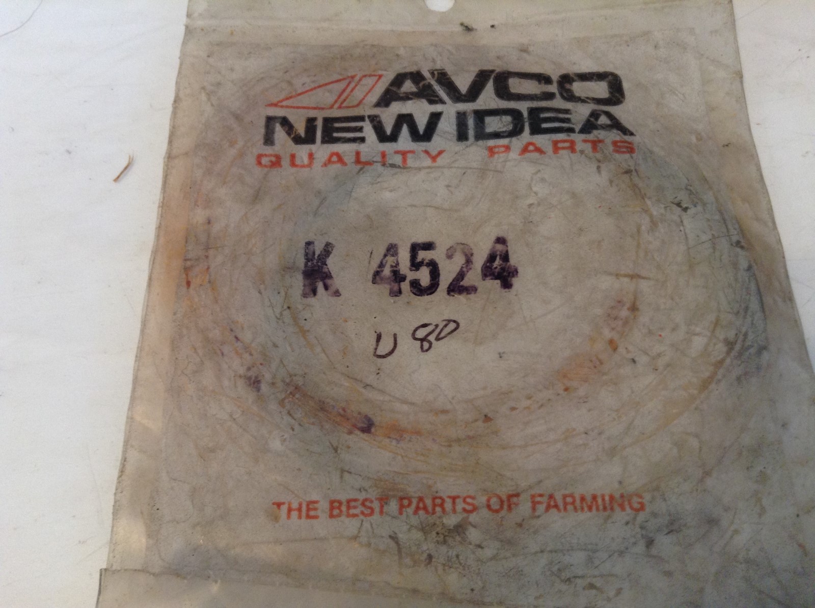 K4524 - A New Snap Ring For The PTO On A New Idea No. 309, 310, 323 ...