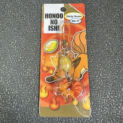 Vulpix & Fire Stone Pokemon Center 2013 Figure Charm Strap Toy Japan | eBay