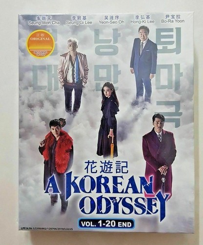 Korean Drama DVD A Korean Odyssey (2018) DVD Series | eBay