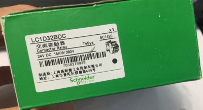 1pc Schneider LC1D32BD Electric TeSys D Contactor 3 Poles 32A / 24V DC ...