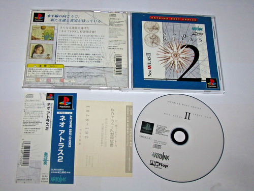 Neo Atlas II 2 Best Playstation PS1 Japan import +obi reg card US ...
