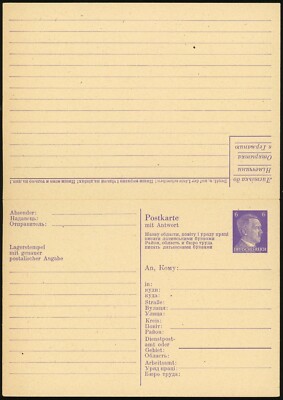 Germany Mi#P310 Adolf Hitler Stationery w Reply Card 6pf Postage WWII ...