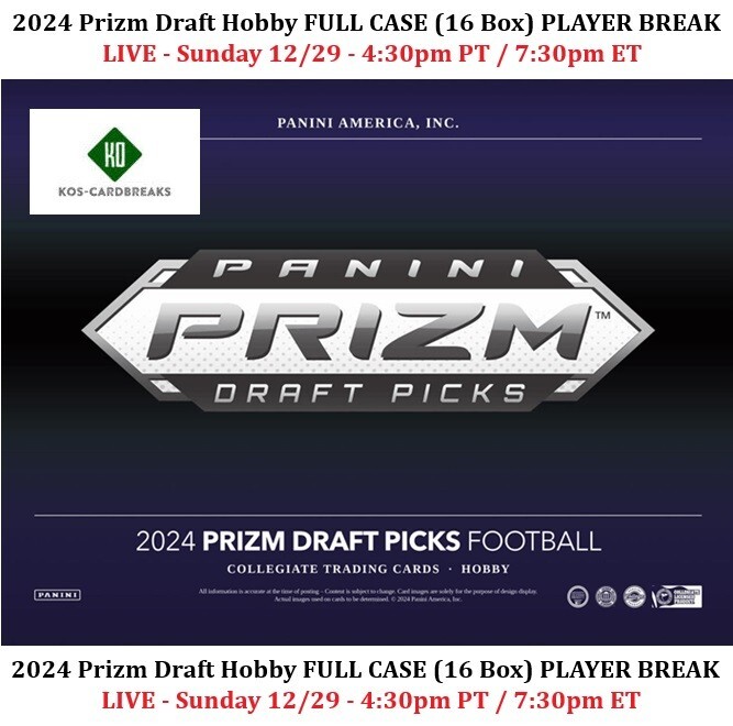 Ladd McConkey 2024 Prizm Draft Hobby FULL CASE 16 Box PLAYER BREAK | eBay