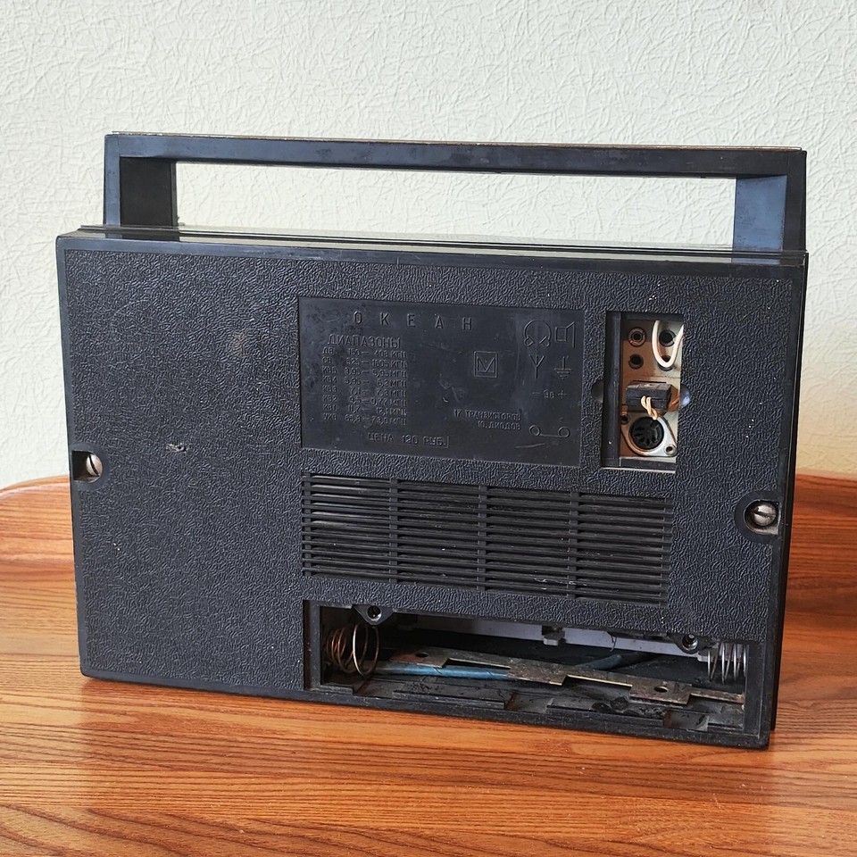 OCEAN /OKEAN Vintage 1969 Soviet Russian Belarus Radio Receiver USSR ...
