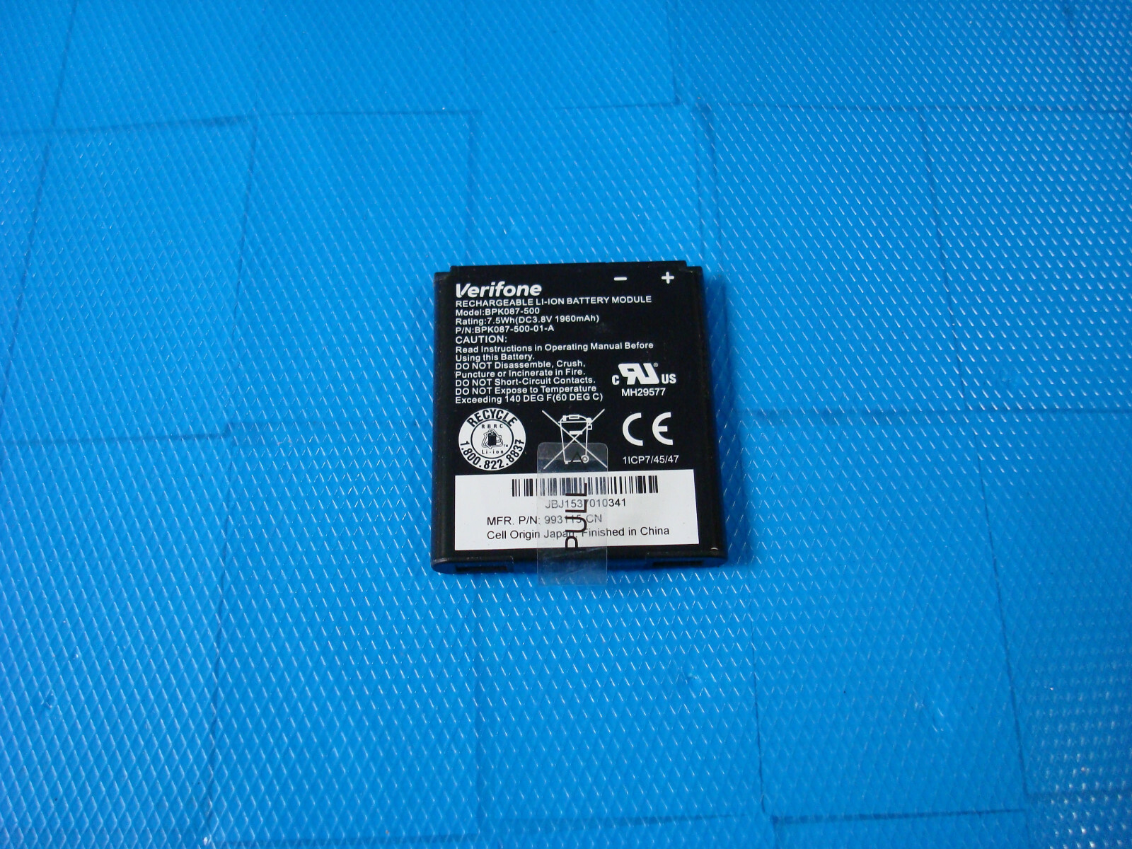 Original VeriFone Battery IPay E355 Pack 7.5Wh DC3.8V-1960mAh - BPK087 ...