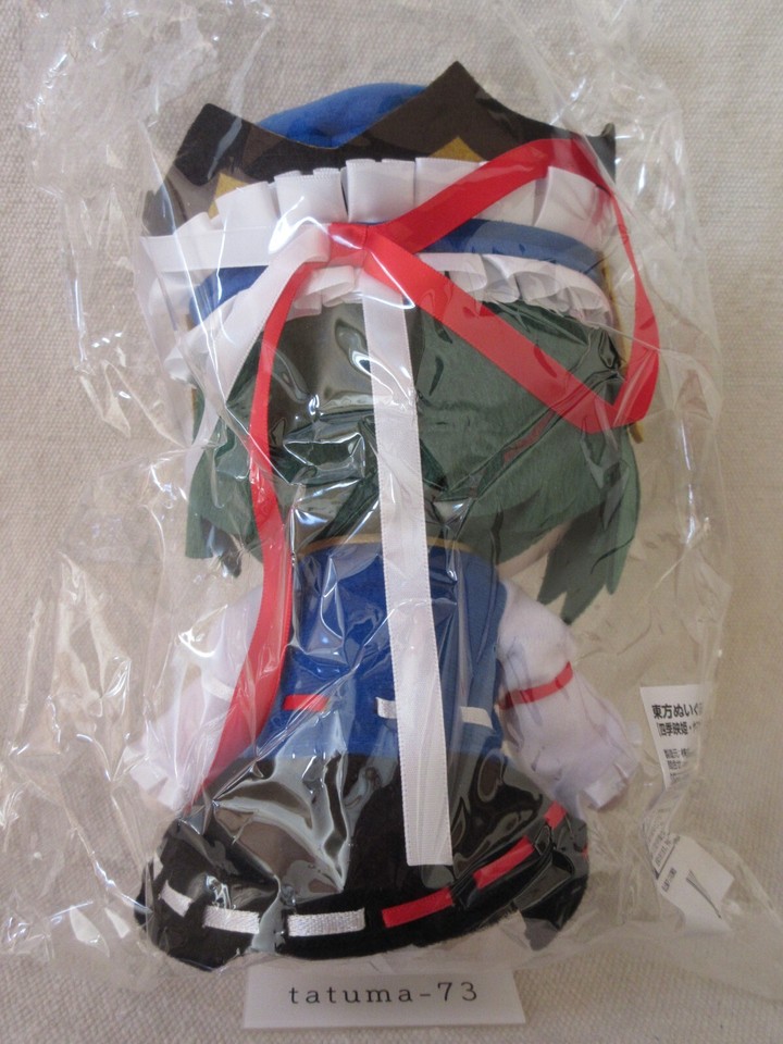 TOUHOU PROJECT Fumo Fumo Series 51 Shiki Eiki Plush Doll Gift Badge Set ...