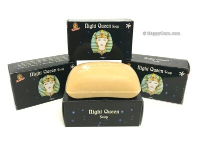 "Night Queen" 4 Soap Bars Kamini Vegetable Based "4 Pack" 4 x 100gm (4 ...