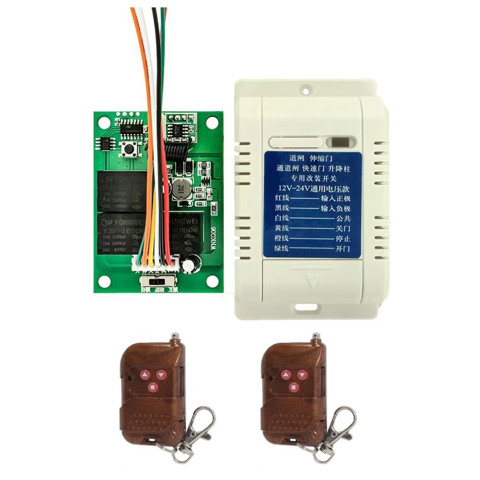 DC12V-24V Relay 3CH Wireless RF Remote Control On-Off Switch Receiver ...