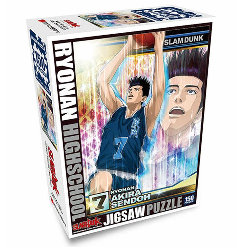 Ryonan Slam Dunk Ryonan Home Jersey #13 Fukuda(bnwt)