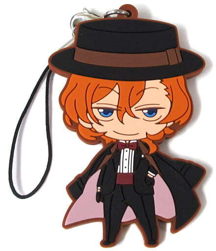 Chuuya Nakahara Bungo Stray Dogs DEAD APPLE Rubber Strap Collecti ...