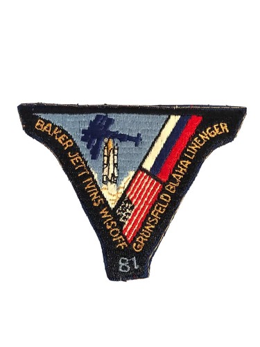 NASA STS-81 BAKER JETT WISOFF GRUNSFELD LINENGER PARCHE BORDERLESS 4 ...