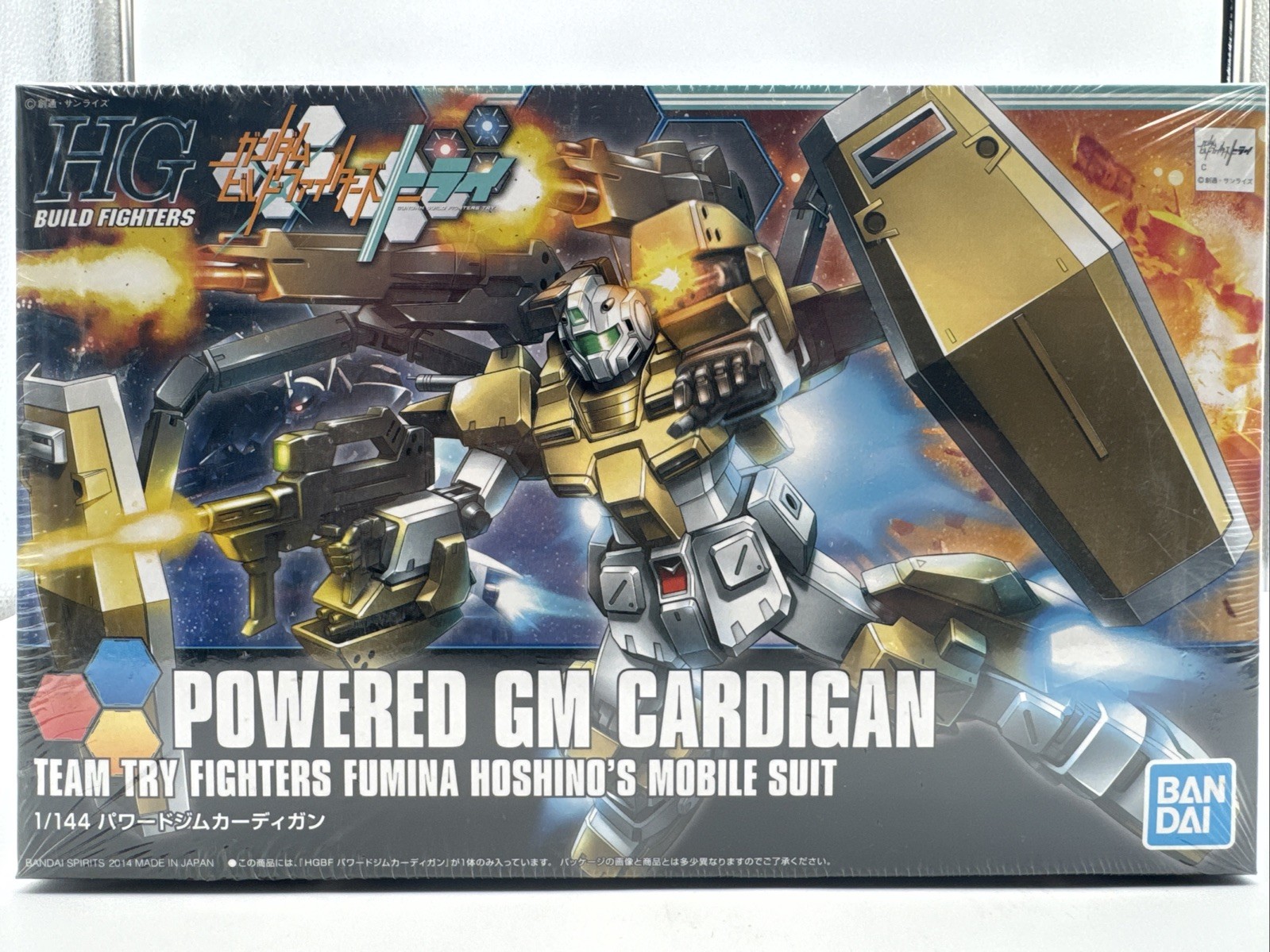 Gm Build Fighters Try Model Kit | model-kit.org