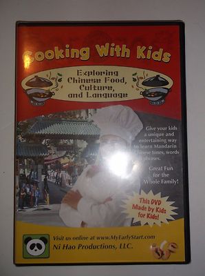 Cooking with Kids (DVD, 2007) BRAND NEW 858881001025| eBay